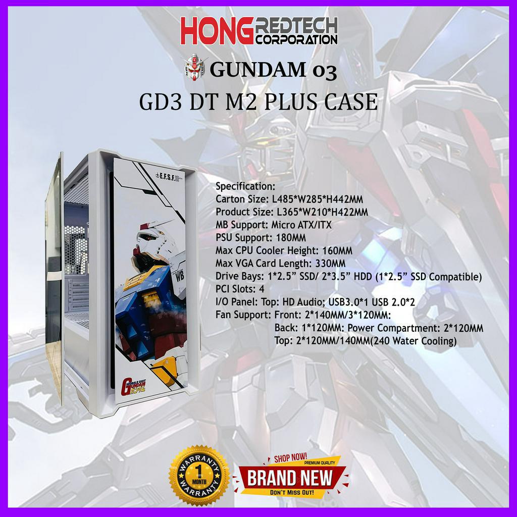 GUNDAM GD3 DT M2 PLUS WHITE CASE | Shopee Philippines