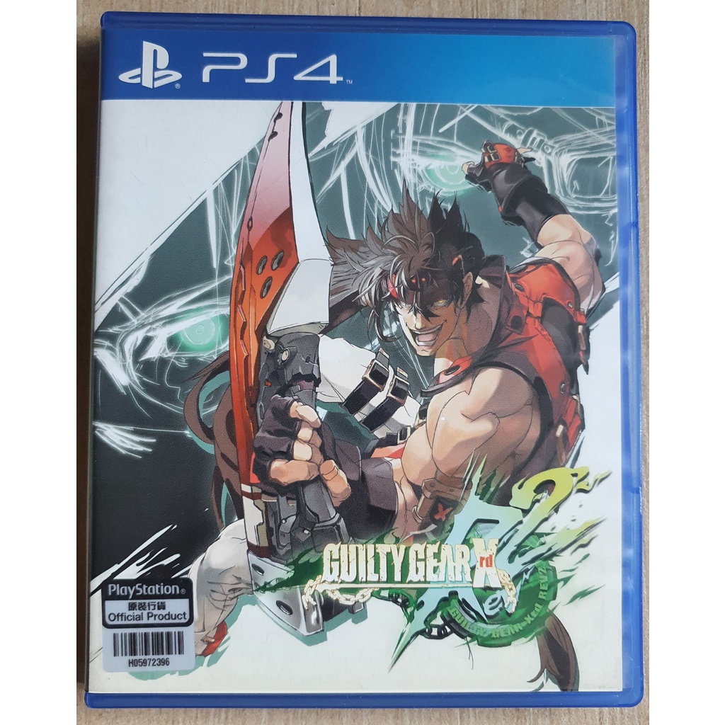 PS4 Guilty Gear XRD Rev 2 (Used) | Shopee Philippines