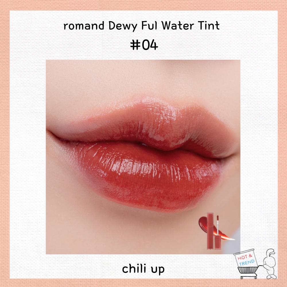 [rom&nd] Dewyful Water Tint 11 types romand tint / romand lip tint ...