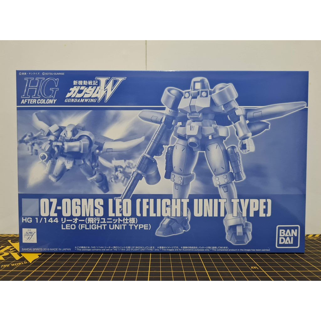 P-Bandai - HGAC - OZ-06MS LEO FLIGHT UNIT TYPE | Shopee Philippines