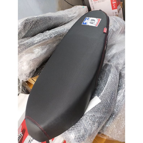 Mio soul i 125(Msi)Orig Nathong Flatseat Assy(Dry Carbon) | Shopee ...