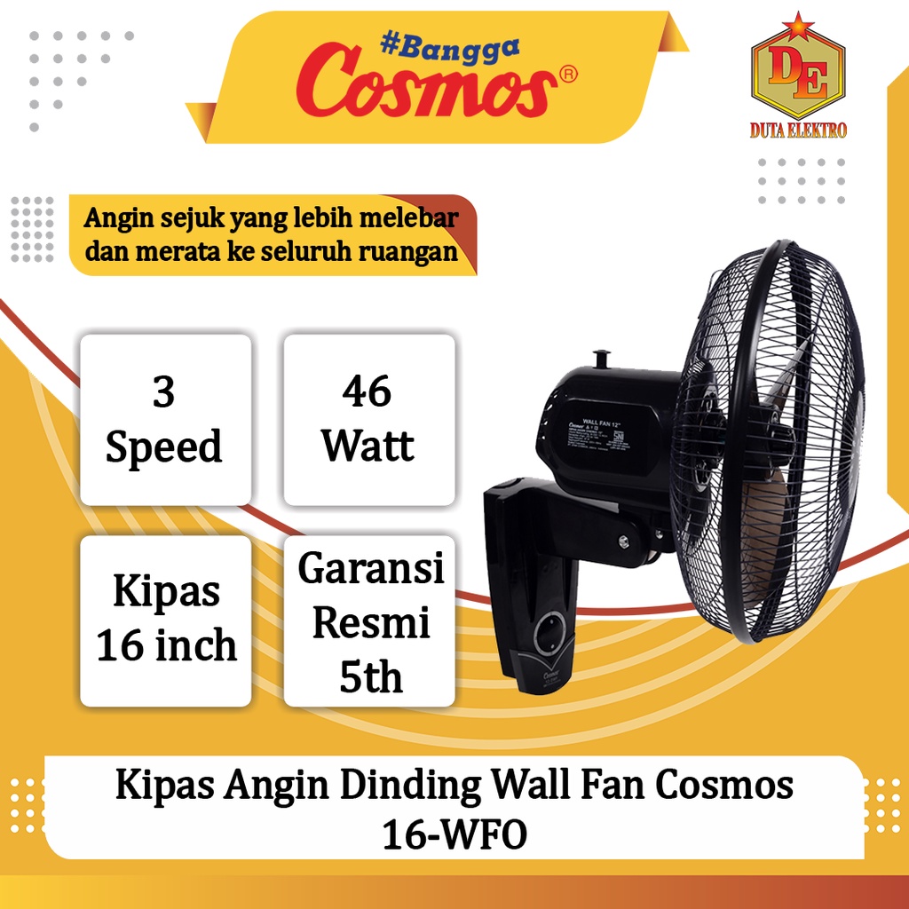 Cosmos 16 WFO Wall Fan Wall Fan | Shopee Philippines