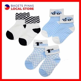 bagets - Best Prices and Online Promos - Jun 2024 | Shopee Philippines