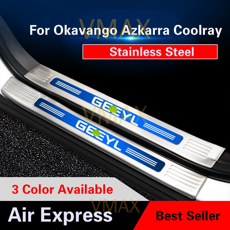 Geely Okavango Azkarra Coolray Side Step Sills For Geely Okavango ...