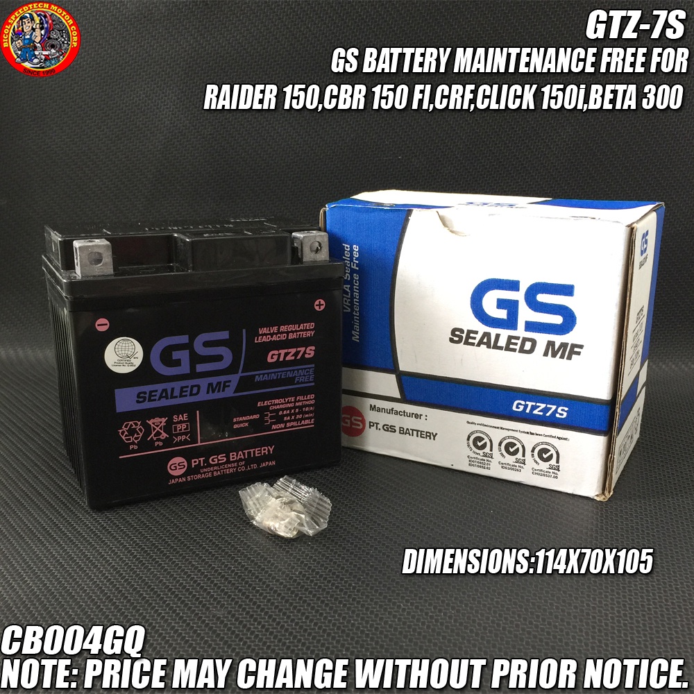 GTZ-7S GS BATTERY MAINTENANCE FREE FOR RAIDER 150, CBR 150 FI, CRF ...