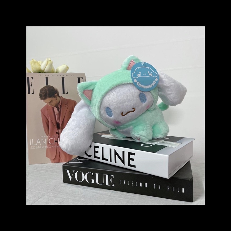 Cute Teddy Bear - Cinnamoroll (18cm) | Shopee Philippines