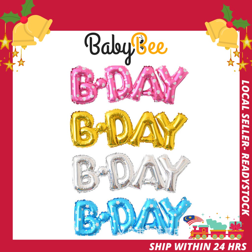 Happy Birthday Aluminum Foil Balloon Decoration Giant Birthday Cake ...