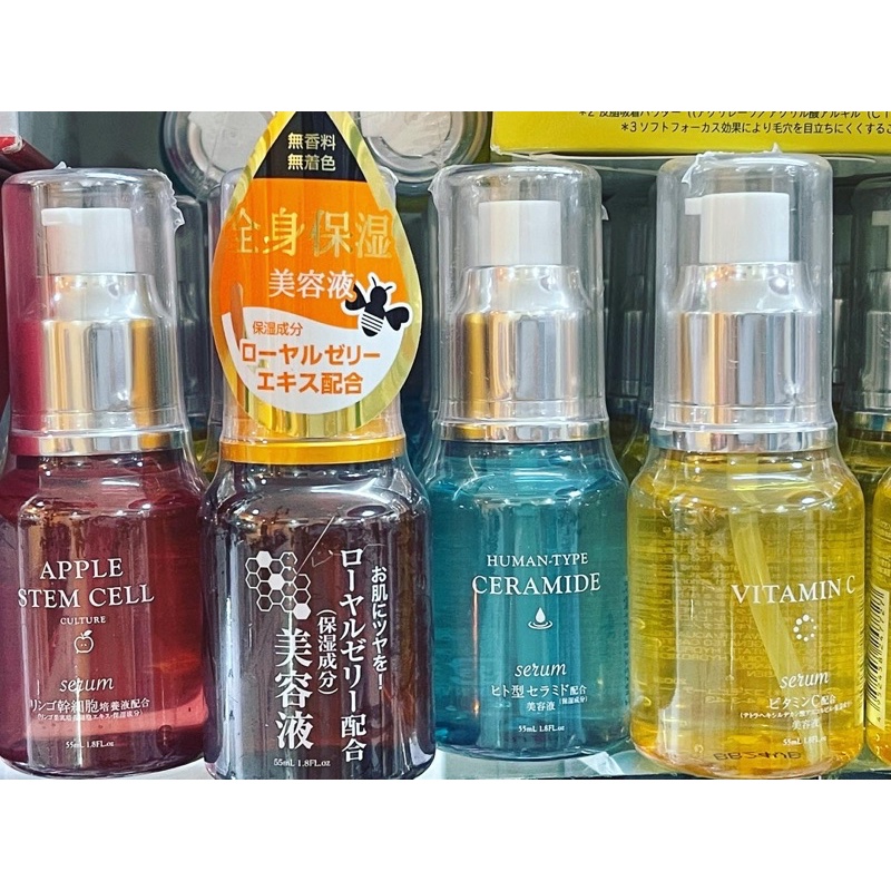 Japan Beauty White Serum | Shopee Philippines