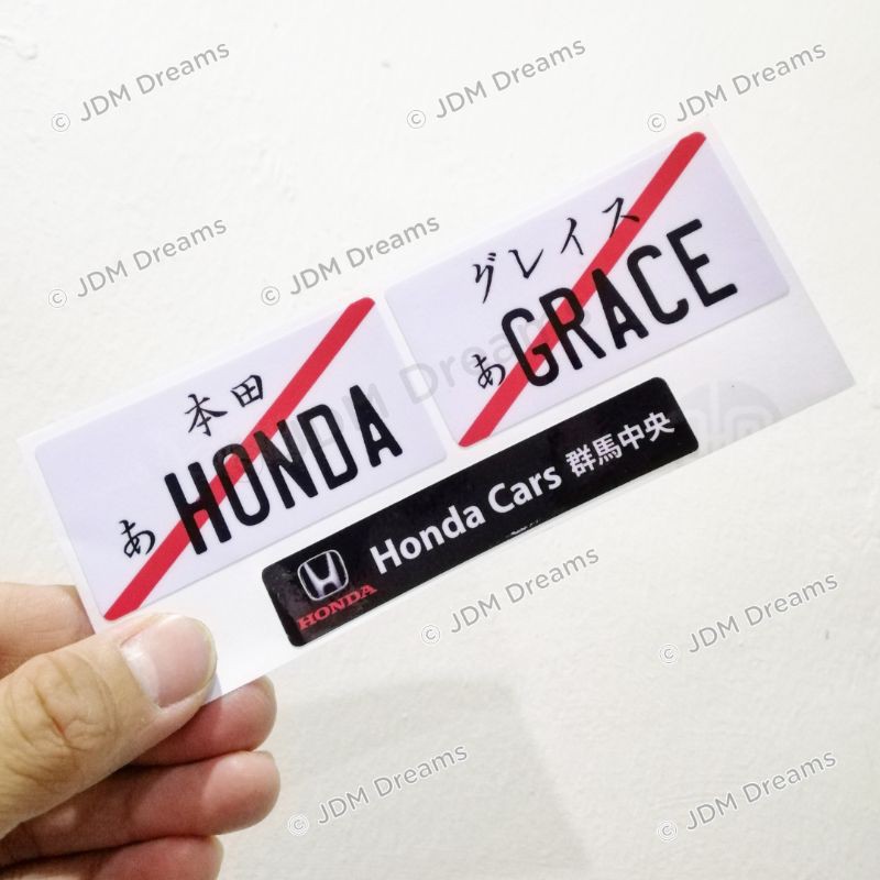 JDM Dreams Honda City Grace Customised Sticker Set GM6 | Shopee Philippines