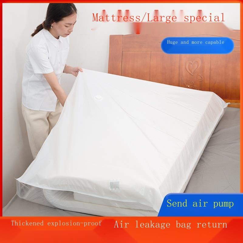 Latex Mattress Vacuum Compression Bag Extra Large Storage Bag Cotton ...