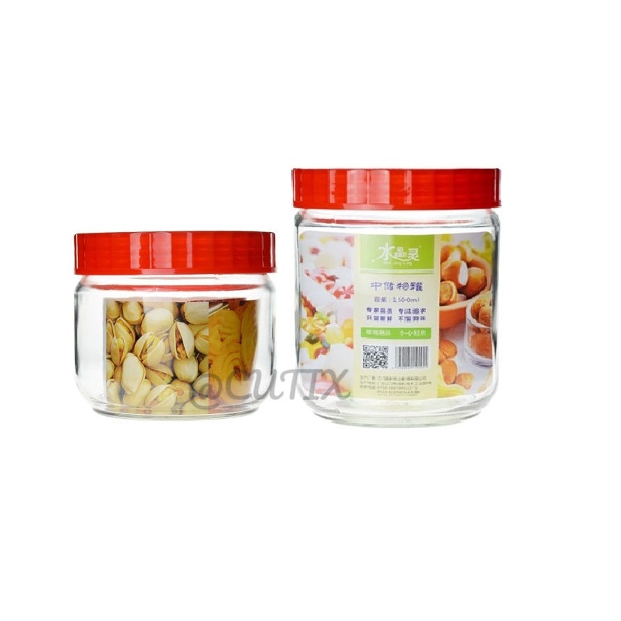 Glass Canister WIth Screw Lid Cookies Jar Glass Container Storage ...