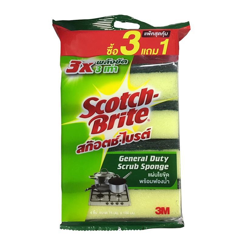 3M Scotch Brite 4 Pads General Duty Scrub Sponge 3"x4" Special Pack ...
