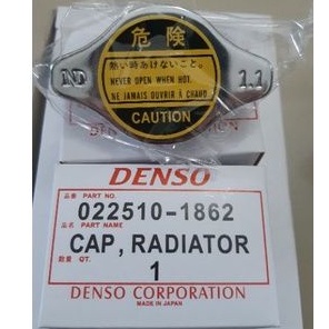 Avanza Xenia Granmax Innova radiator cap 022510-1862 | Shopee Philippines