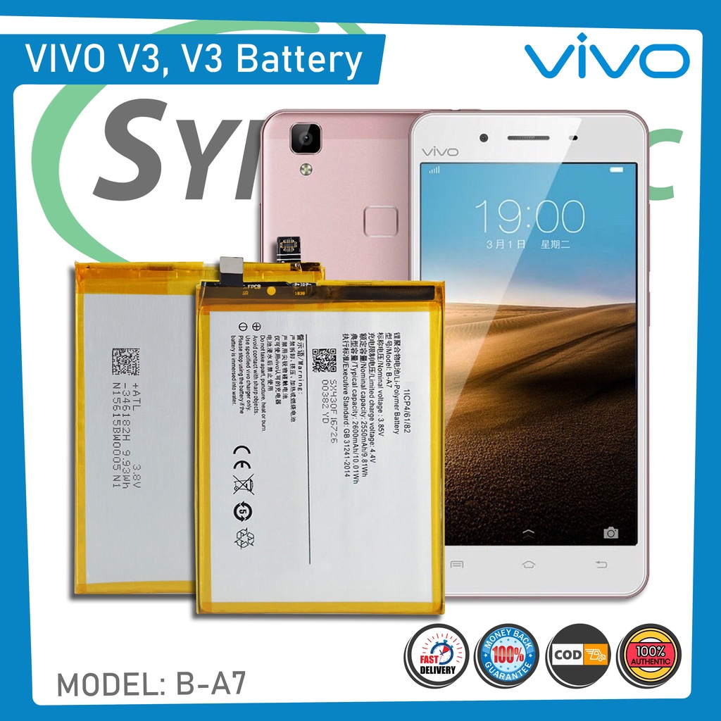 Original VIVO V3, V3A, V3MA, V3D Battery, Model: B-A7 (2600mAh ...