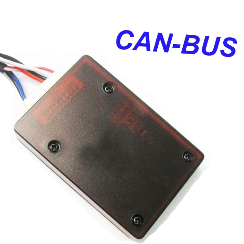 CANBUS CANBUS BOX for Volkswagen Nissan Ford Opel Benz BMW Audi Hyundai ...
