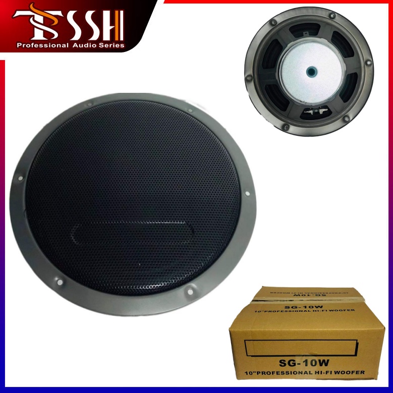 FT STAR SG-10W/Size 10"/250 watts/8 ohms/Professional Woofer | Shopee ...