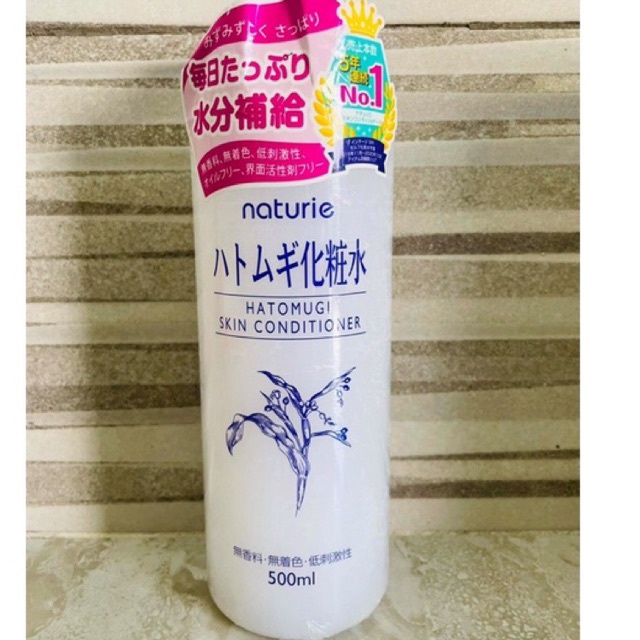 Naturie Hatomugi Toner 500ml Japan🇯🇵 | Shopee Philippines