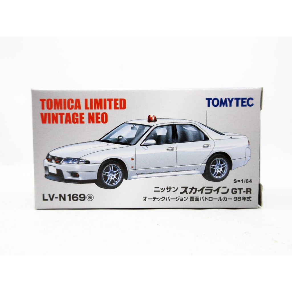 Tomica Limited Vintage Neo Tomytec LV-N169a Nissan Skyline GT-R R33 ...