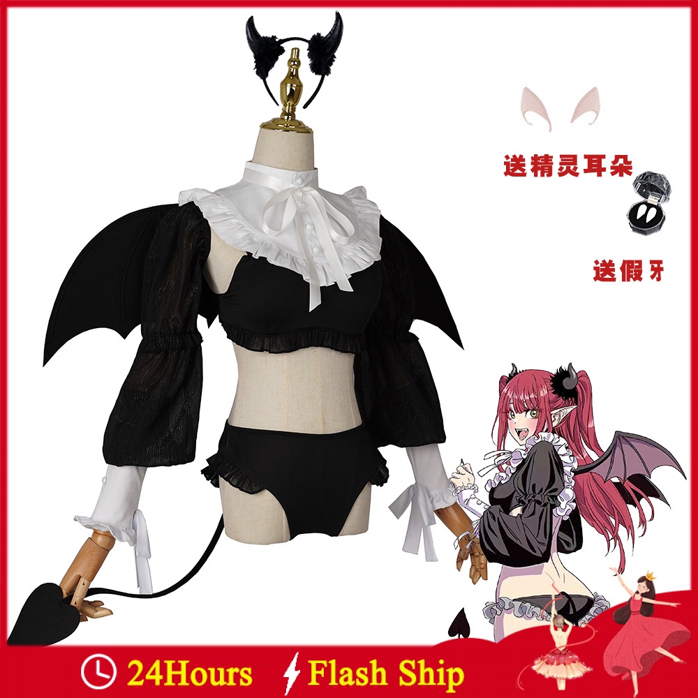 Anime My Dress Up Darling Swimsuit Kitagawa Marin Cosplay Rizu Kyun ...