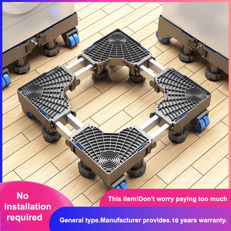 Washing machine mobile base automatic bracket pad universal wheel ...