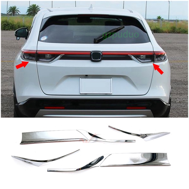 HONDA HRV HR-V 2022 Dedicated 6-Piece Set Rear Light Tail Trim Eyebrow ...