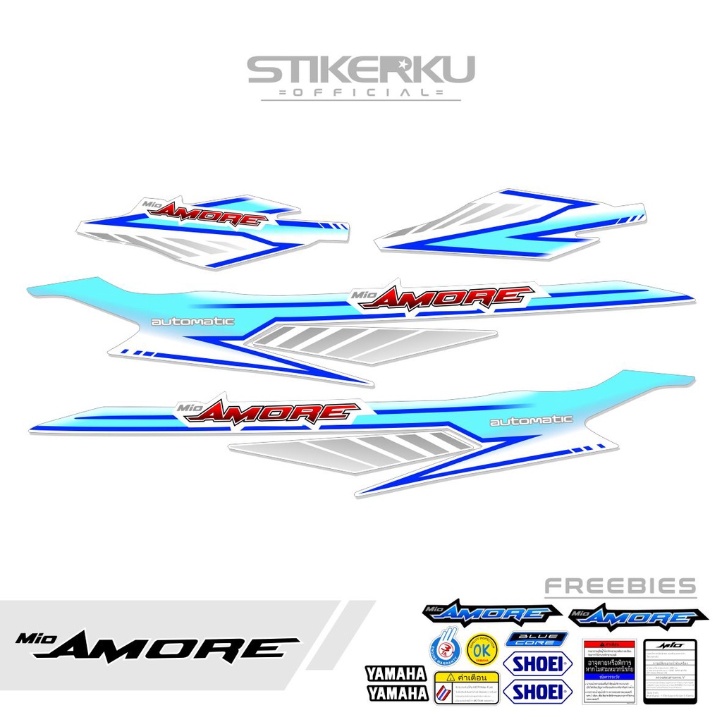 MIO SPORTY STRIPING AMORE THAILAND 1 / MIO LAMA AMORE THAILAND 1 ...