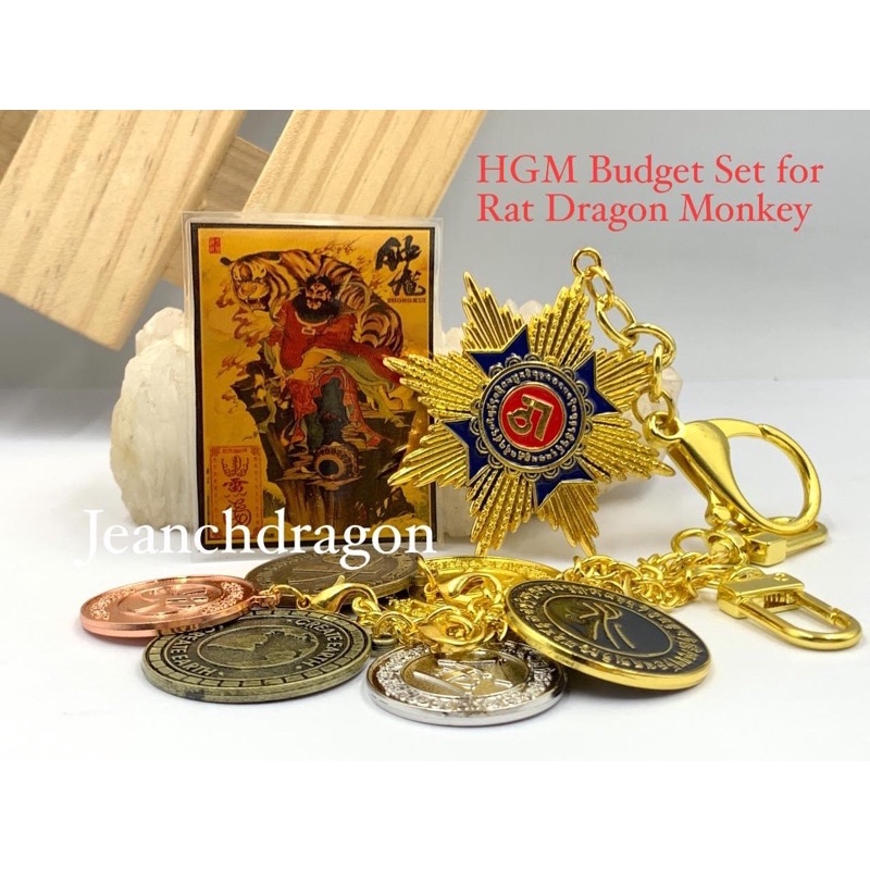 Feng Shui Dragon Ghost Month Budget Set | Shopee Philippines