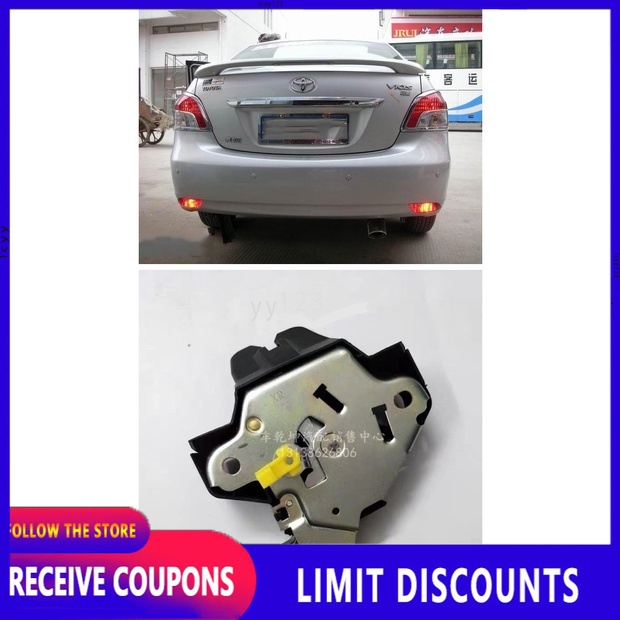 Trunk Lid Lock tailgate latch Rear Tail Door Tailgate Trunk Lid Lock ...