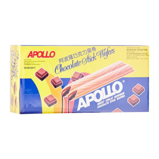 NEW Apollo Chocolate Stick Wafer | Shopee Philippines