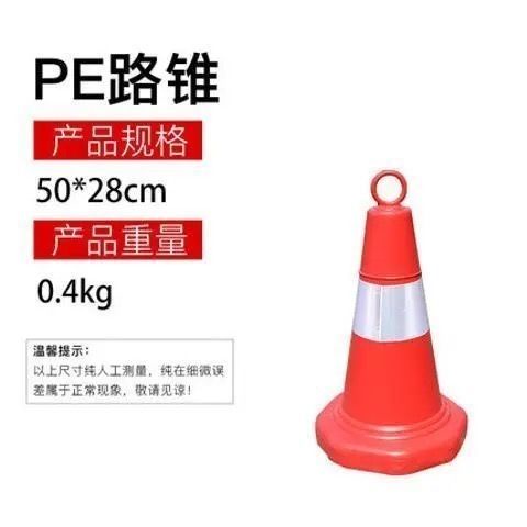 50CM 70CM Portable Safety Cone Flexible Collapsible Multi Purpose Pop ...