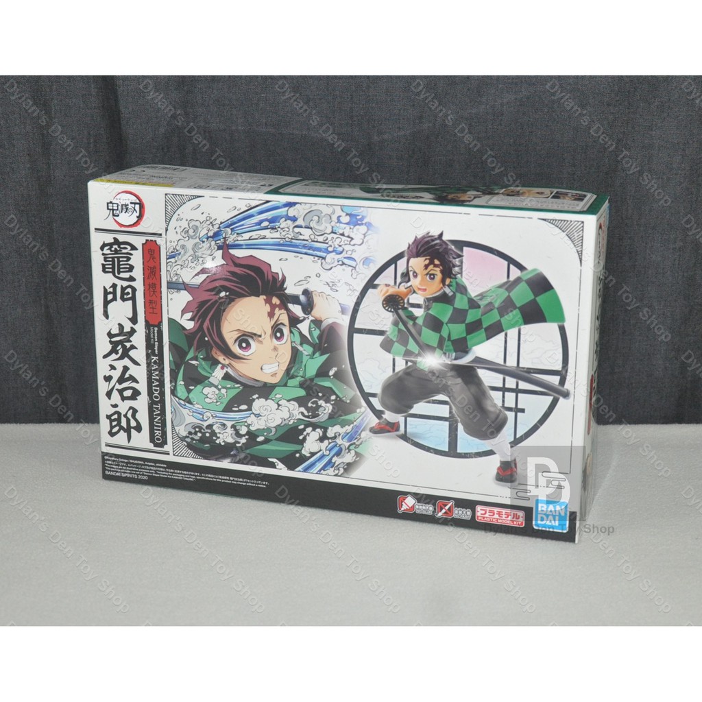 Tanjiro Kamado - Plastic Model Kit - Kimetsu No Yaiba (Bandai ...