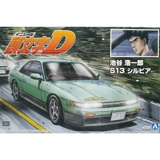 initial d - Best Prices and Online Promos - Jun 2024 | Shopee Philippines