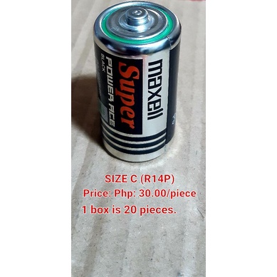 Maxell Super Power Ace Battery Size C. (R14P) | Shopee Philippines