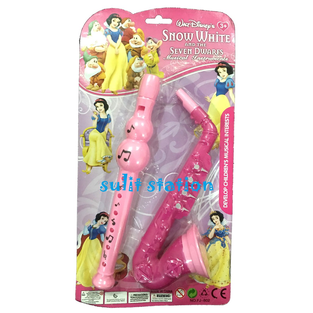 DISNEY PRINCESS SNOW WHITE CINDERELLA MUSICAL INSTRUMENT FLUTE ...