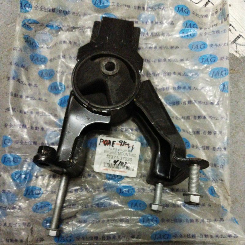 Engine Support Rear Toyota Altis (2013-2018) | Shopee Philippines