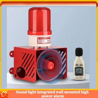 Audible and visual alarm Industrial strobe light alarm High power 120dB ...