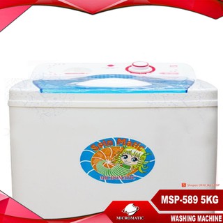 Micromatic MSP-589 5kg Powerful Super Spin Dryer | Shopee Philippines
