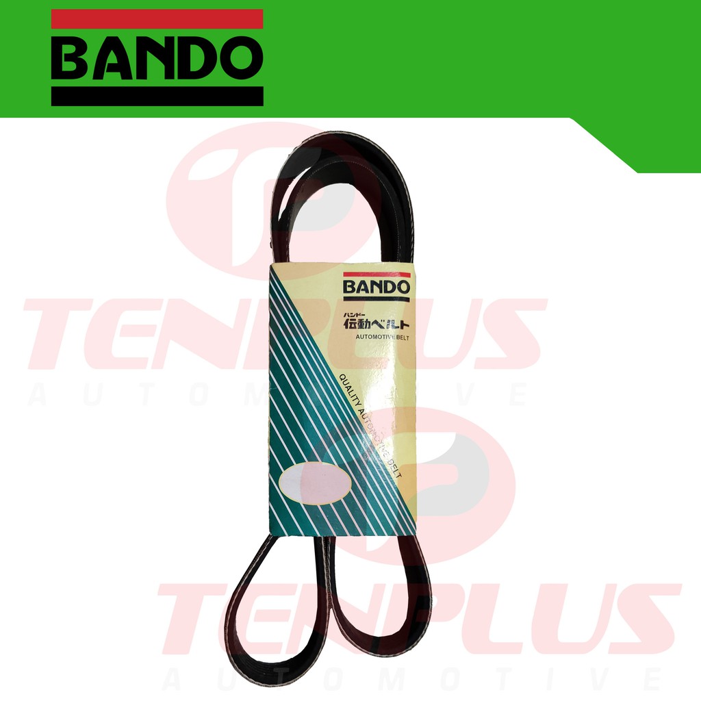 BANDO Rib Ace Serpentine Belt Mitsubishi Adventure Gas Power Steering | Shopee Philippines