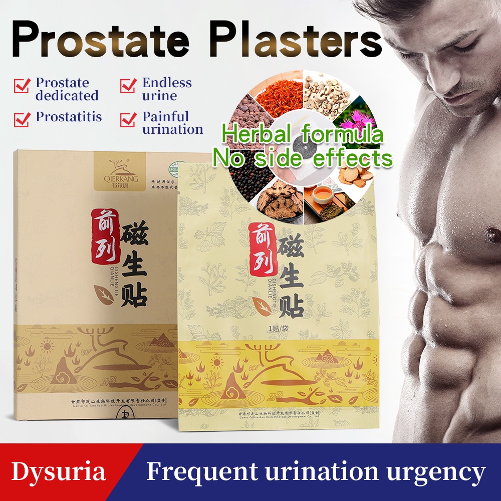 1 Box Prostate Sticker Treatment for Male Prostate Hypertrophy Man ...