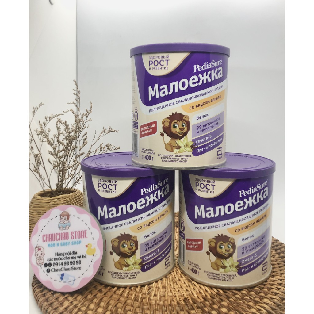 Pediasure Russian milk powder 400g | Shopee Philippines