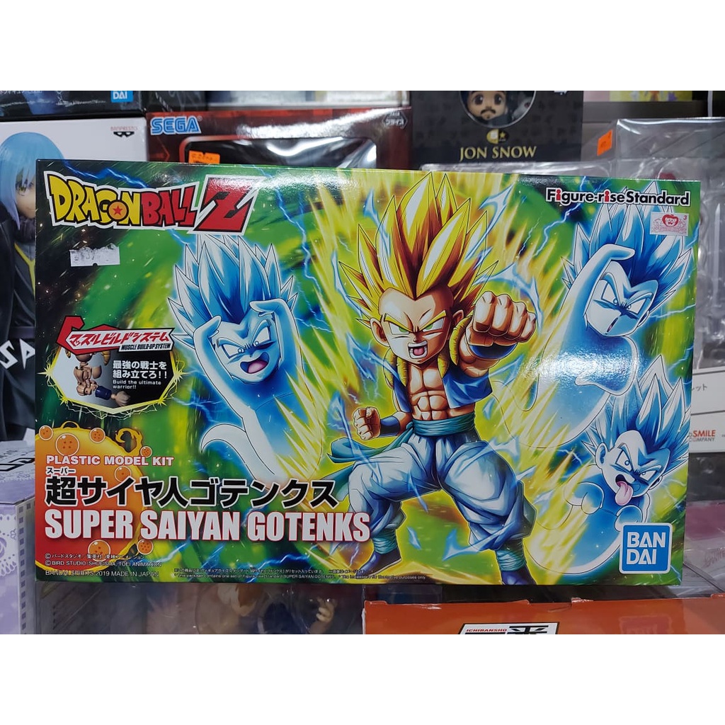 Bandai Figure-rise Standard Dragonball Super Saiyan Gotenks NEW ...