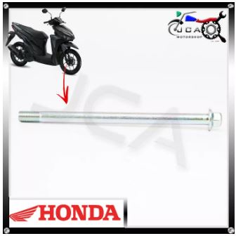 ORIGINAL HONDA FRONT WHEEL AXLE FOR CLICK 125 VERSION 1 & 2 GC, CLICK ...