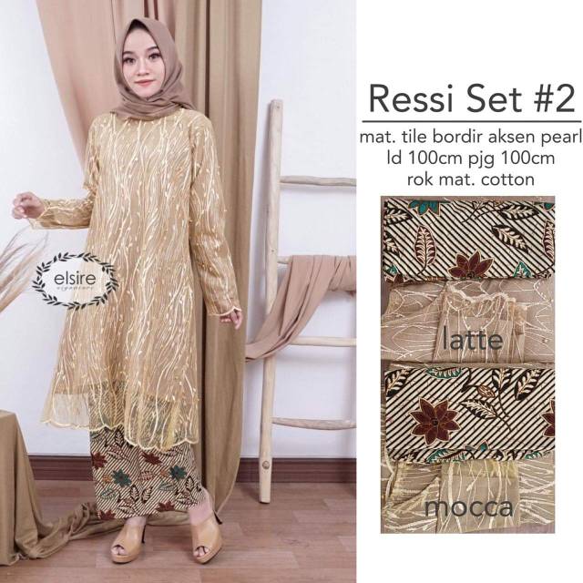Batik Kebaya Set Set Batik Party Clothes Couple Set Batik Ressi Set 2 ...