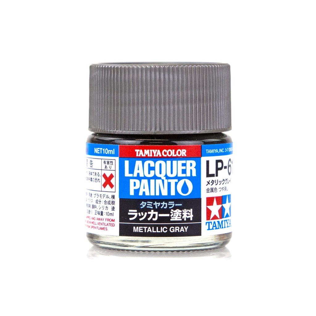 Tamiya LP-61 Metallic Gray Lacquer Paint | Shopee Philippines
