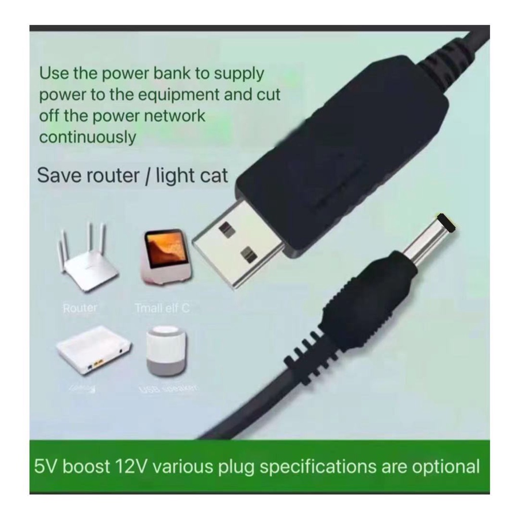DC 5V to 12V Cord USB Power Boost Line Step-up Cable for Wifi Router ...