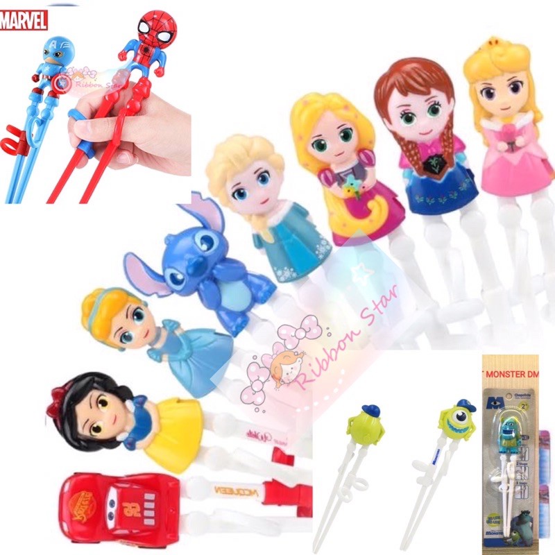 Children's Learning Chopsticks/chopstick training/Children's Gifts/elsa ...