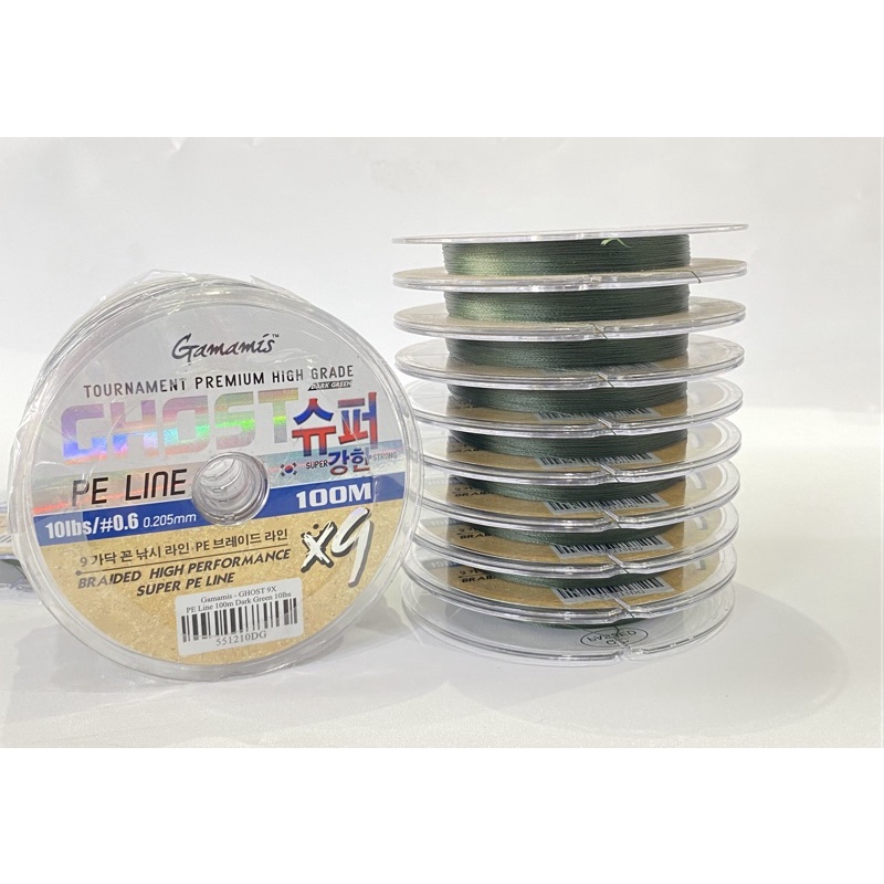 Gamamis Ghost PE String 100m (Dark Green) | Shopee Philippines