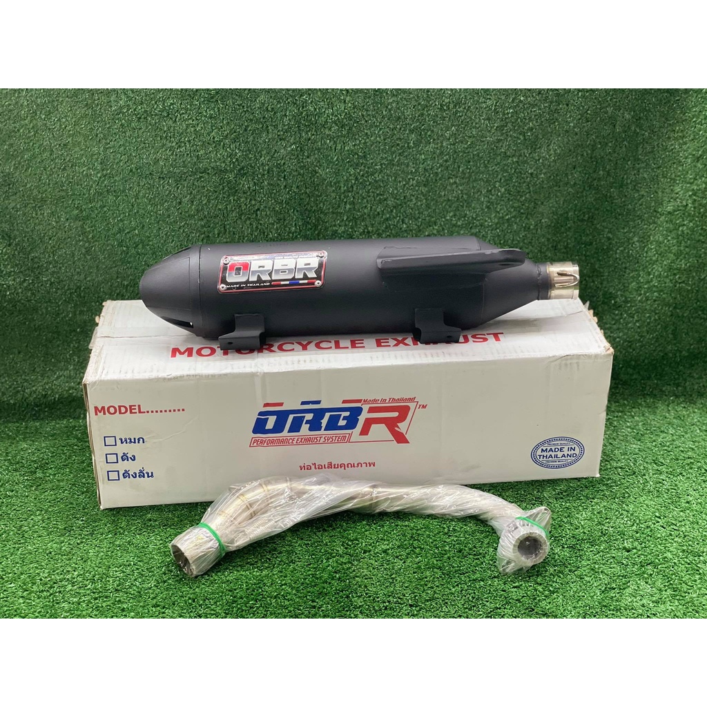 Orbr Chicken Pipe v2 (Mio Sporty, Beat/Beat Fi, Click, Aerox, Nmax ...