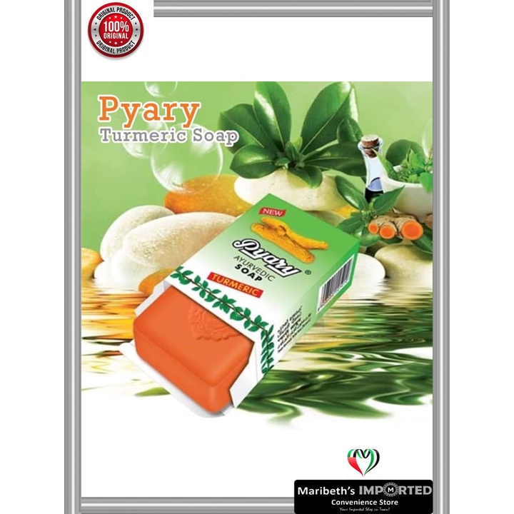 Pyary Ayurvedic Turmeric Soap 75g | Shopee Philippines