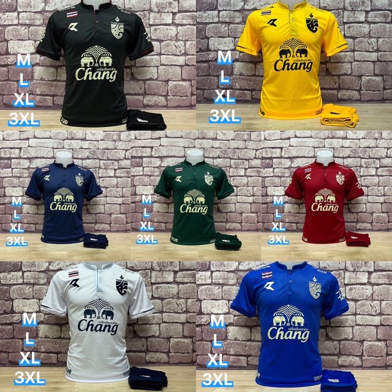 Chinese Collar Football Sportswear Soccer Uniform Thai Team Elephant ...